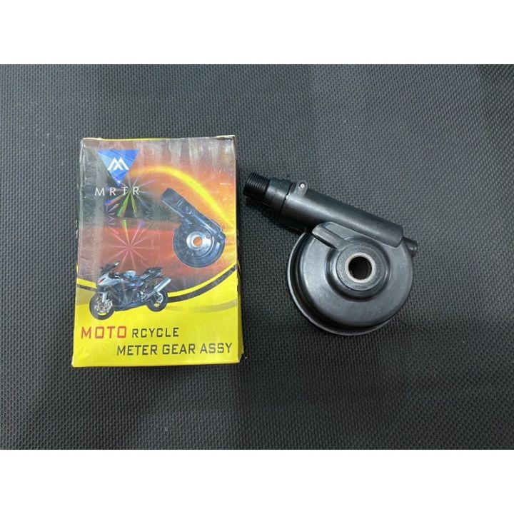 SPEEDOMETER GEARBOX MIO/XRM 110 | Lazada PH