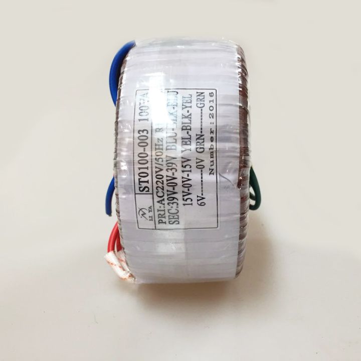 100W Toroidal Transformer 220V To 39V15V6V Power Amplifier Transformer ...