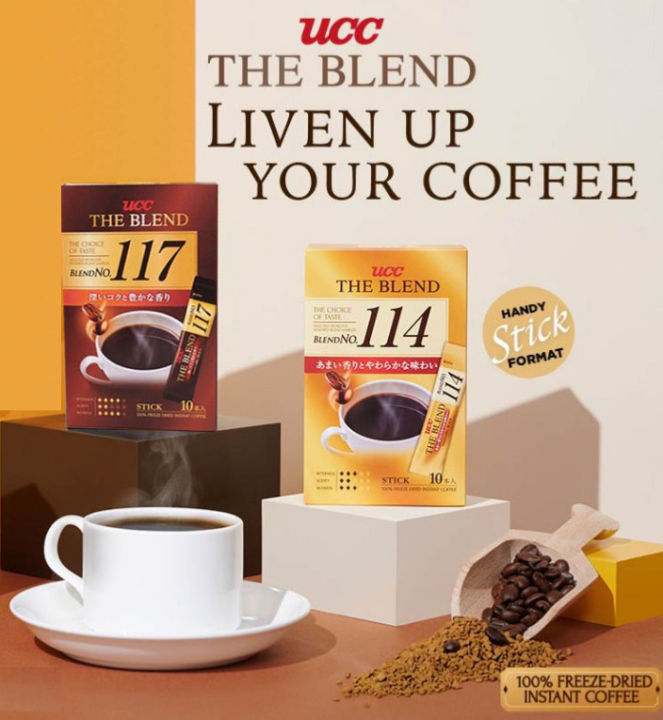 UCC Japanese Instant Coffee Sticks - The Blend 114 & 117 (2g x 10's) | Lazada
