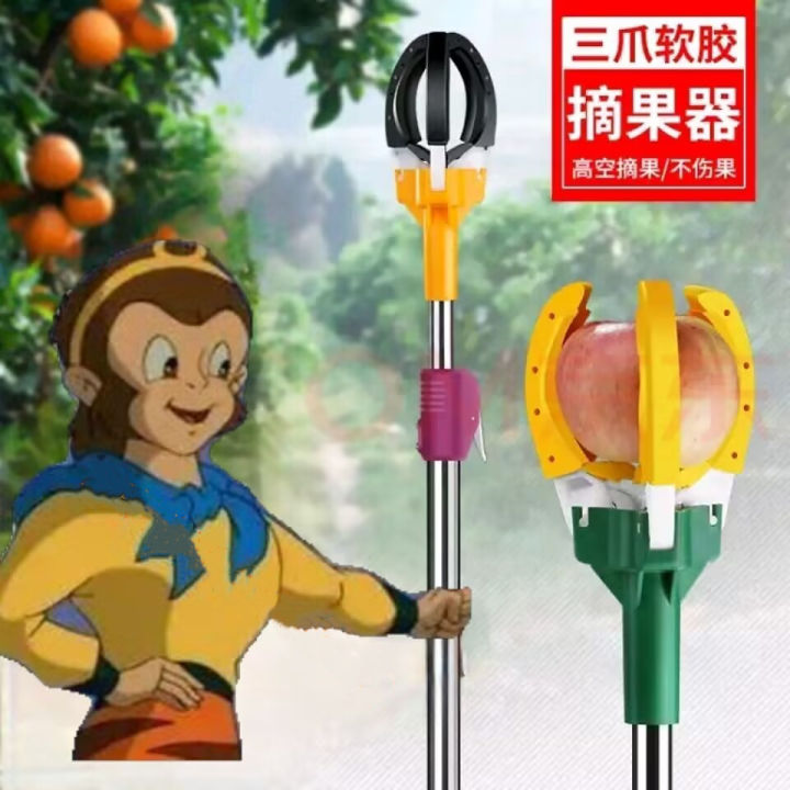 Replacement Bulb Installation Sticks Sticks Tool Set For Light Bulb ...