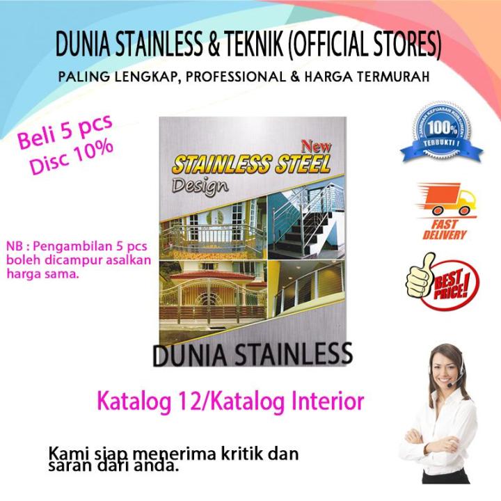Katalog Stainless Steel bengkel las besi stainless steel alat alat ...