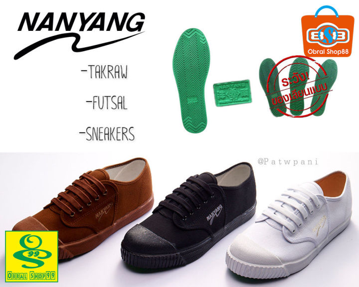 SEPATU TAKRAW NANYANG | Lazada Indonesia