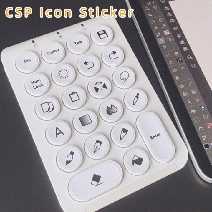 CSP Paint Shortcut Icon Keyboard Sticker Customized Clip Studio Paint ...