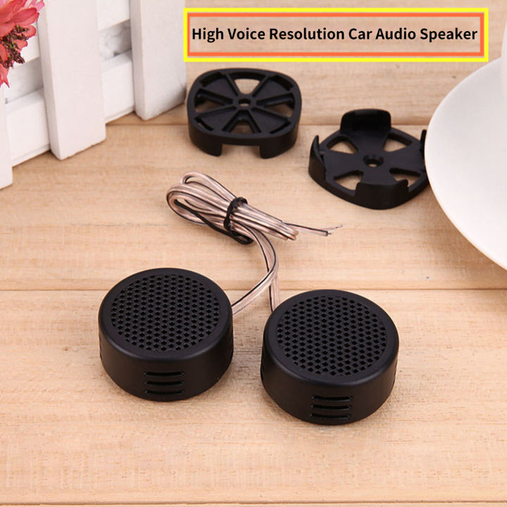 27mm Tweeters 2x 27mm 32 Ohm Tweeter Speakers - 0.25W High-Pitched ...
