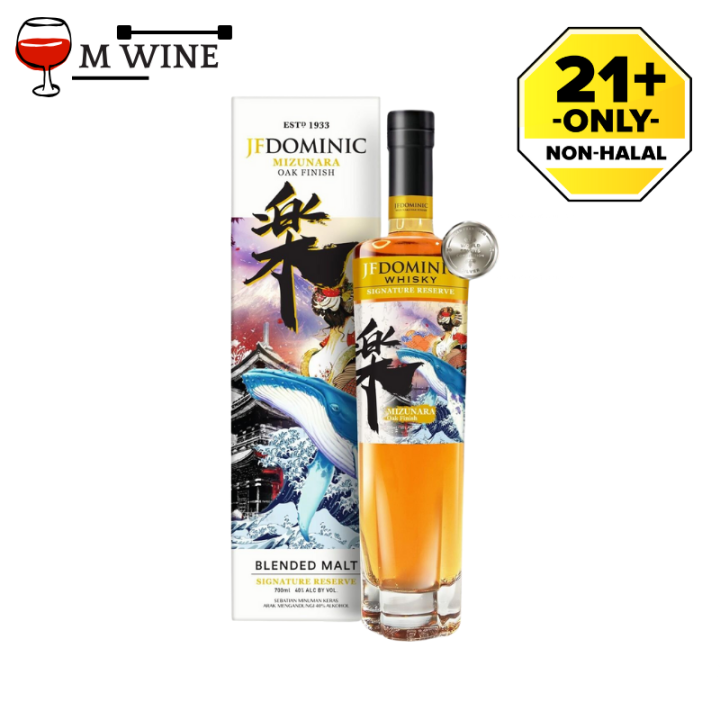 JF DOMINIC WHISKY - MIZUNARA OAK FINISH -700 ML | Lazada