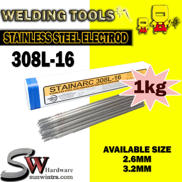 SW HARDWARE 1KG STAINLESS STEEL ELECTROD 308L-16 | Lazada