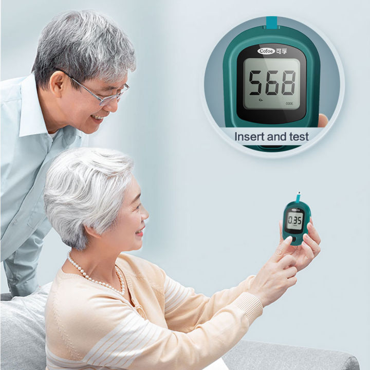 Cofoe Uric Acid Test Monitor Full Set with 100s Uric Acid Strips 100s ...