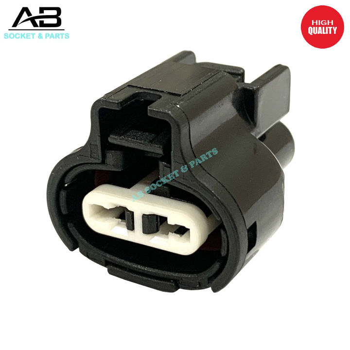 2 Pin Toyota Unser, Avanza Hilux KUN25 (170400-6020) Air Intake ...