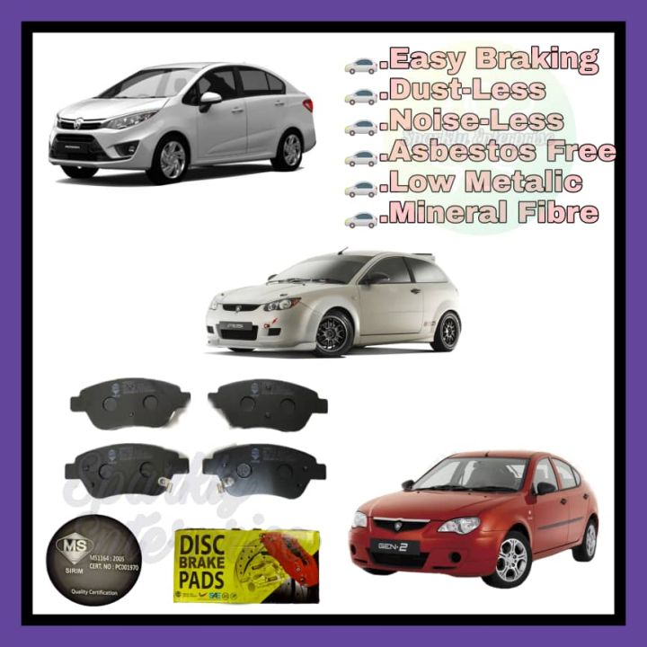FRONT BRAKE PADS PROTON GEN2 PERSONA SATRIA NEO PERFECT D6804 | Lazada