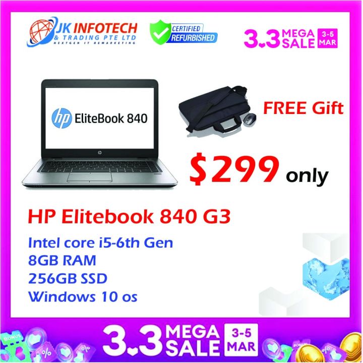 HP Elitebook 840 G3 14inch FHD Screen | Lazada Singapore