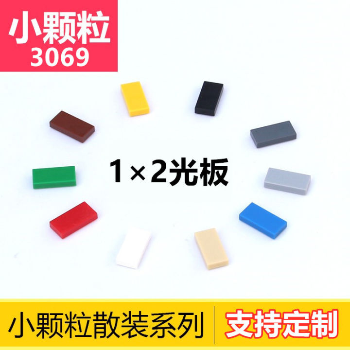 Small Pieces Assembled Building Block Accessories Compatible With Lego ...