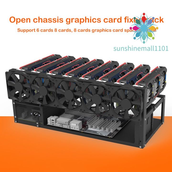 HOT ริกอลูมิเนียม bitcoin rig เคสอลูมิเนียม แท่นขุดบิทคอย ริก เคส บิท ...