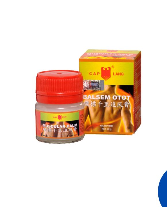 CAP LANG MUSCULAR BALM | Lazada