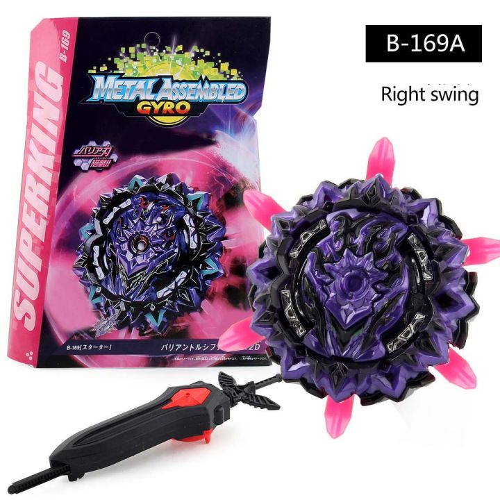 Z/B-159A B159 Beyblade Burst SuperKing Metal Fusion Evolution Turbo ...