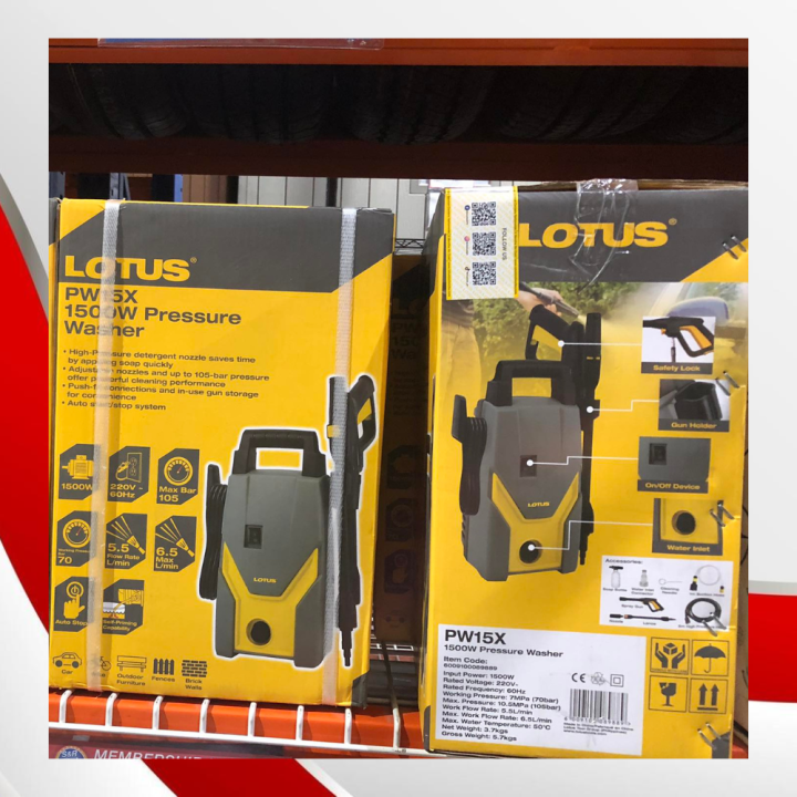LOTUS PRESSURE WASHER (1500W MODEL PW15X) | Lazada PH