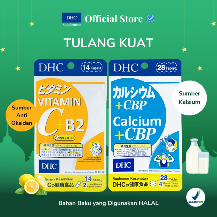 Paket Bundling DHC Vitamin C + B2 dan DHC Calcium + CBP | Lazada Indonesia