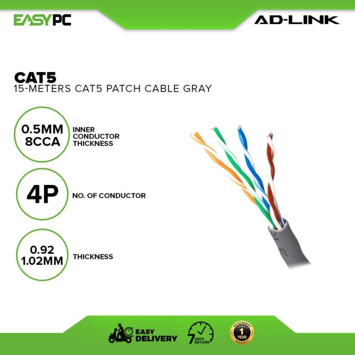 EasyPC | Ad-Link Cat5 Patch Cable Gray For Desktop PC and Laptop ...