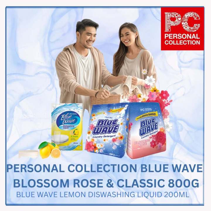 blue wave laundry detergent 800grams PERSONAL COLLECTION | Lazada PH