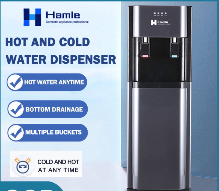 [免运费]Household Water Dispenser Cold and Hot Automatic Water Dispensers New Office Water ...