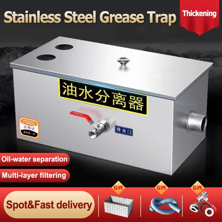 【Special Offer】Stainless Grease Trap Oil-Water Separator High Quality ...