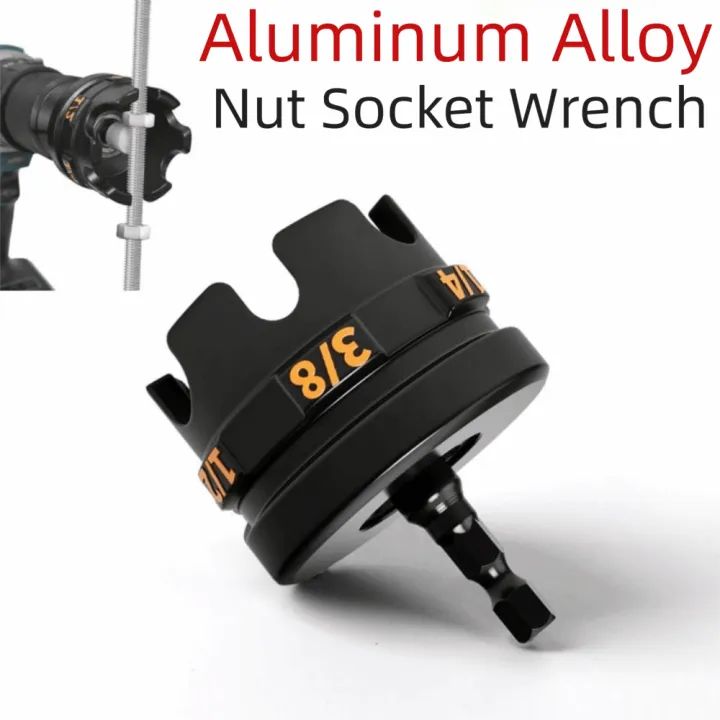 REPTIT Adjustable Nut Drill Bit Socket Wrench 1/2 1/4 3/8 High-Hardness ...
