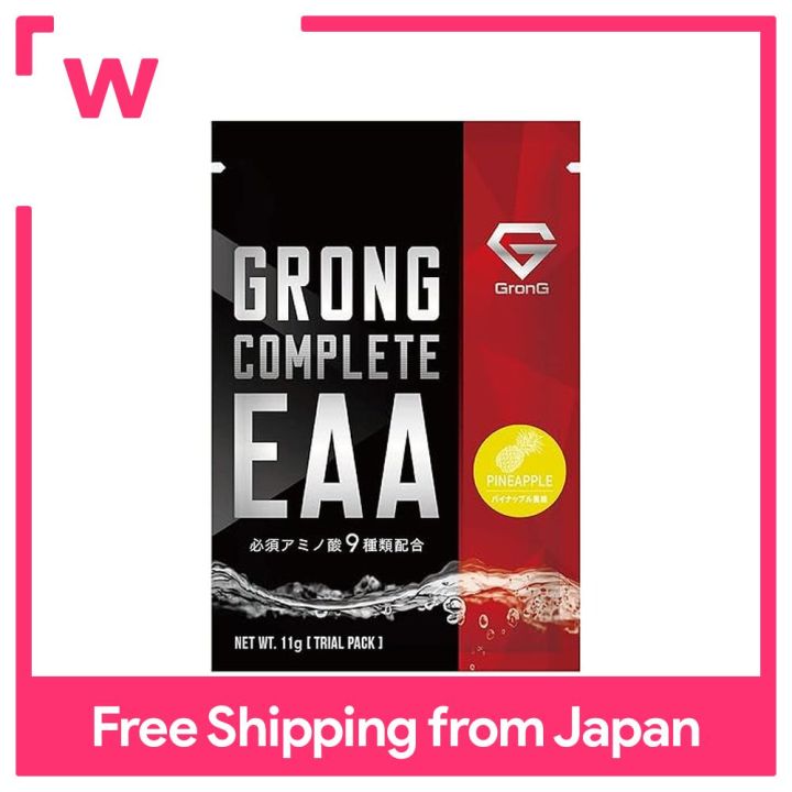 GronG COMPLETE EAA Essential Amino Acids Trial Pack Pineapple Flavor 11g | Lazada PH