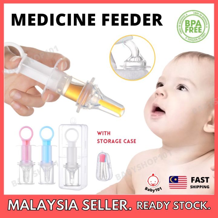 【Baby101】 Baby Anti-Choke Syringe Feeding Device Feeding Medicine ...