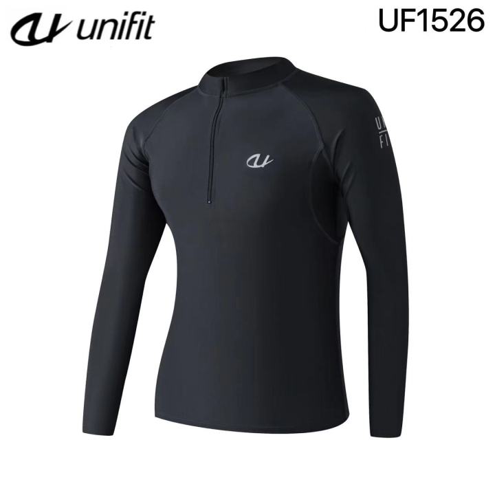 UNIFIT Men's Rash Guard Long Sleeve With Zip Up Swimsuit Swimwear ...