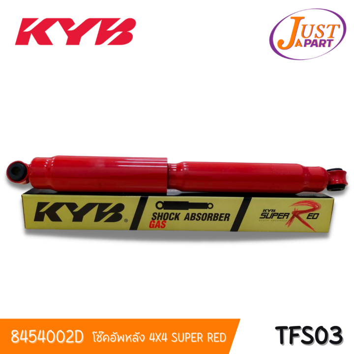 KYB โช๊คอัพหลัง 4X4 SUPER RED รถรุ่น ISUZU TFS03 ยี่ห้อ Kayaba ของแท้ ...