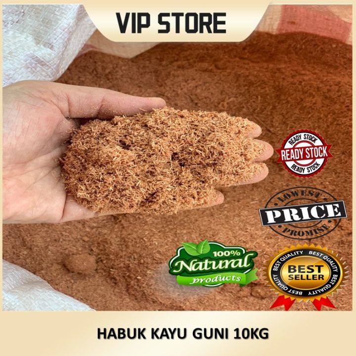 【VIP】Habuk Kayu/Sawdust/木屑 -Organic material 10kg- Guni Bag/Bag Bundle ...
