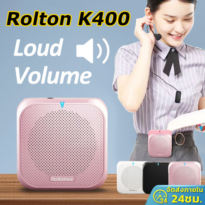 🔥24h Shipped🔥 ไมค์ช่วยสอน Rolton K400 ไมค์ช่วยสอน ลำโพงขนาดเล็ก ลำโพงพกพา เครื่องขยายเสียง ไร้ ...