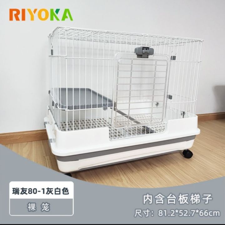 riyoka rabbit cage 瑞友兔笼100cm x 65cmx 66cm 81x52x66cm | Lazada