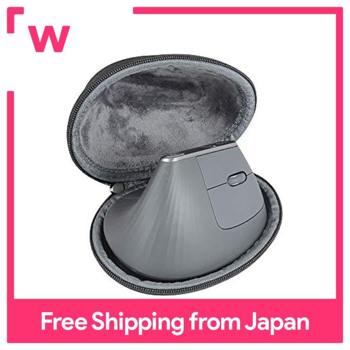 Logitech Logitech MX Vertical Advanced Ergonomic Mouse Storage Case ...