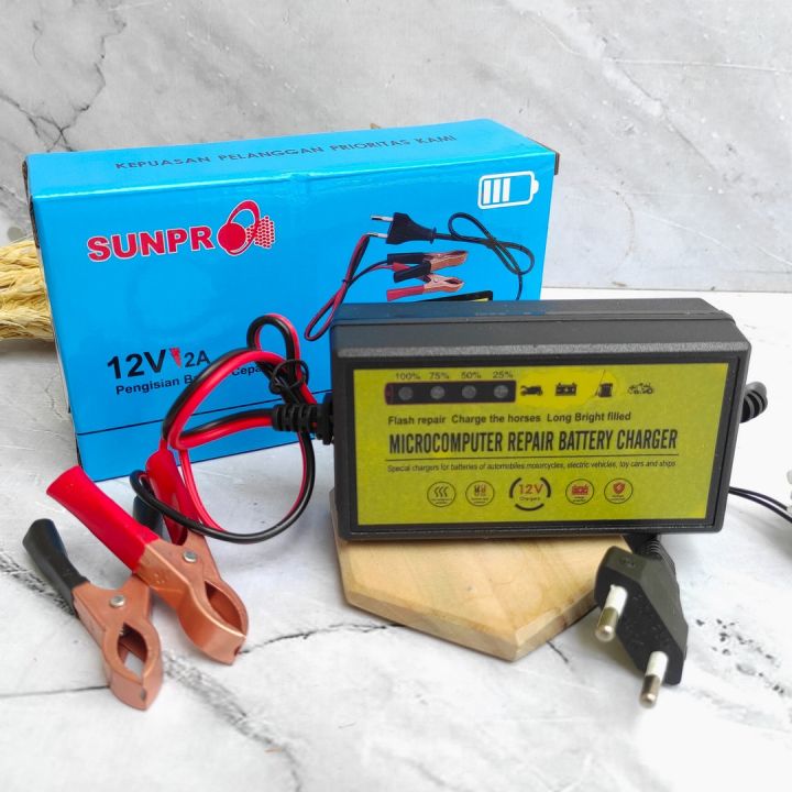 Charger Aki Sunpro cas aki motor mobil Battery 12V 2a Adaptor cas Aki ...