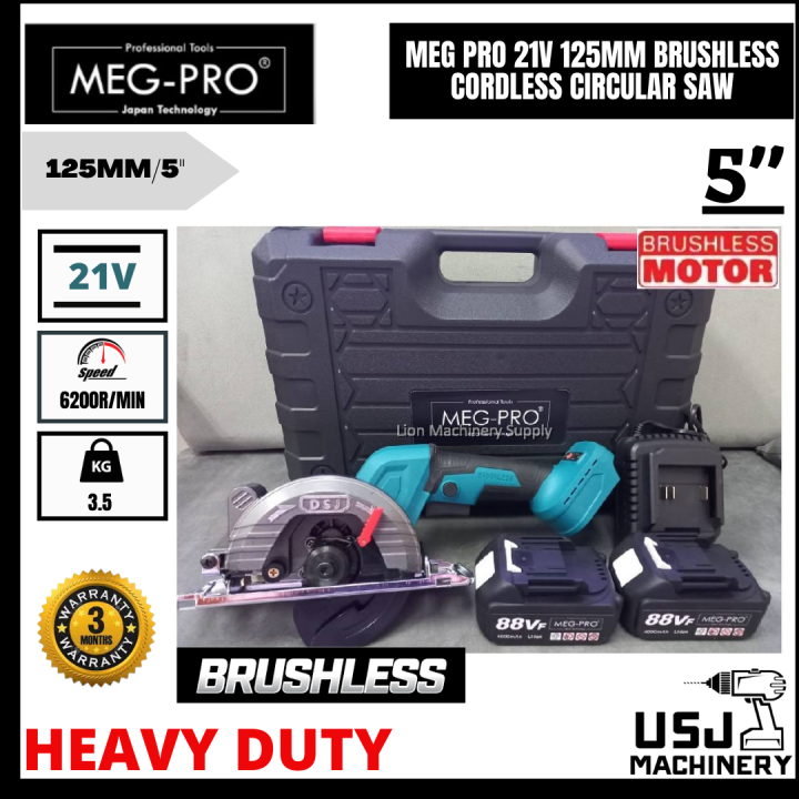 MEG PRO 21V 125mm Brushless Cordless Circular Saw - Included 2pcs 5.0Ah ...