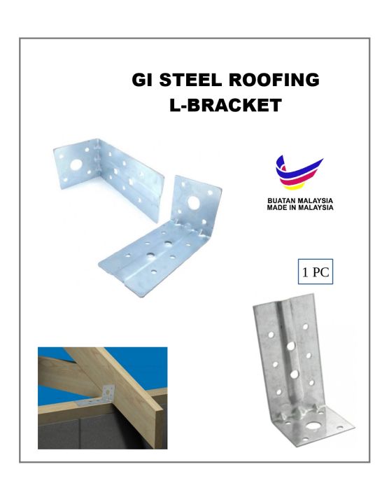 1PC GI Steel Roofing L Bracket ~ 2" x 4" x 1.5mm/ Besi Breket Bumbung ...