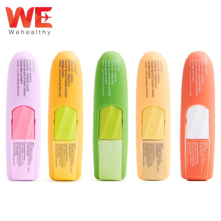 PASTEL POCKET INHALER ฝาไม่หาย! (แบบชิ้นเดี่ยว คละสี / แบบแผง 6 สี 6 ...