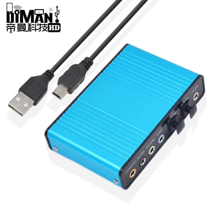 （HOT）DM-HD10 อลูมิเนียมอัลลอย USB 5.1 การ์ดเสียงใยแก้วนำแสง คอมพิวเตอร์ ...