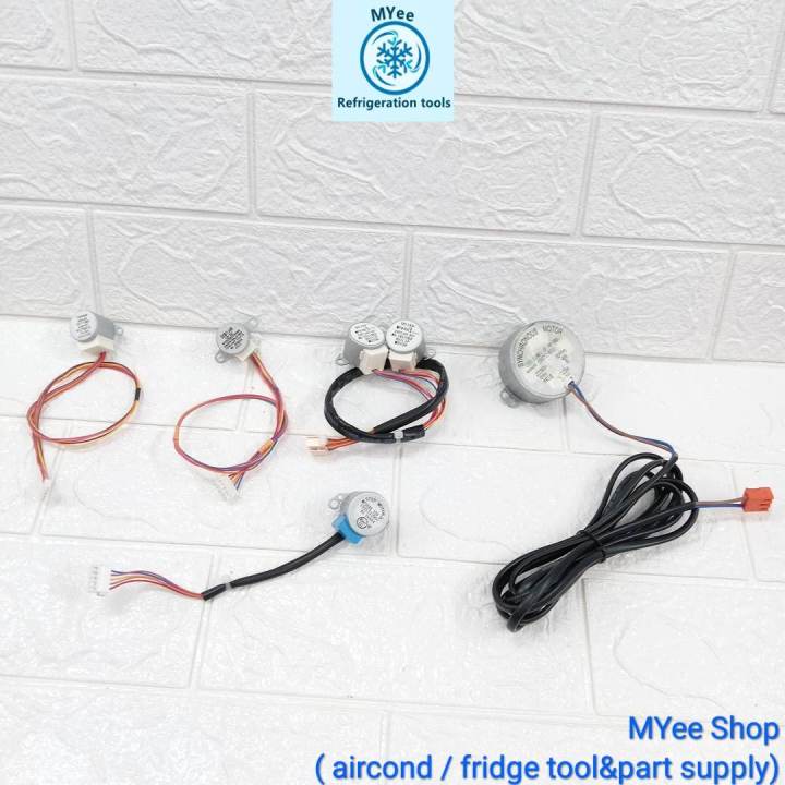 air-conditioner indoor unit swing motor universal wind blower control ...