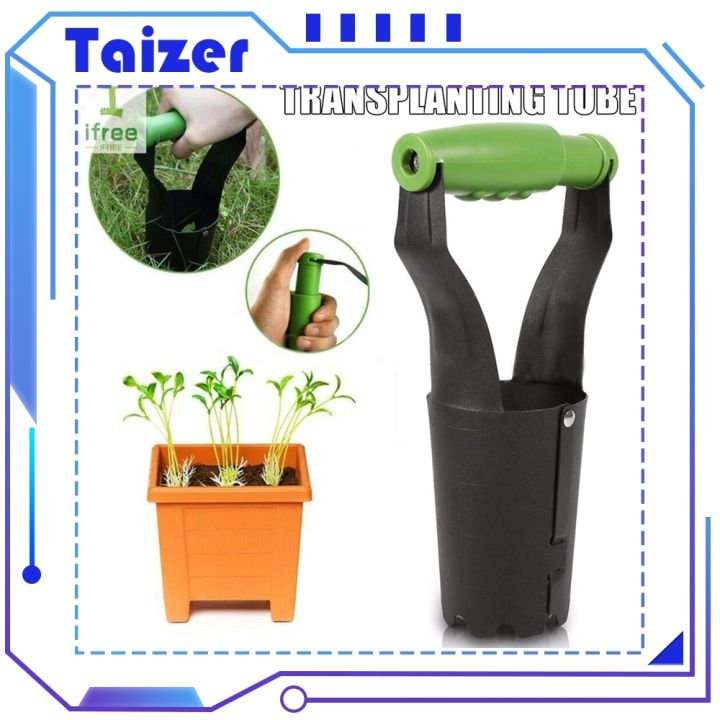 Taizer หลุมขุดดินอัตโนมัติสำหรับสวนที่สมบูรณ์แบบหลอดปลูกเครื่องมือปลูก ...