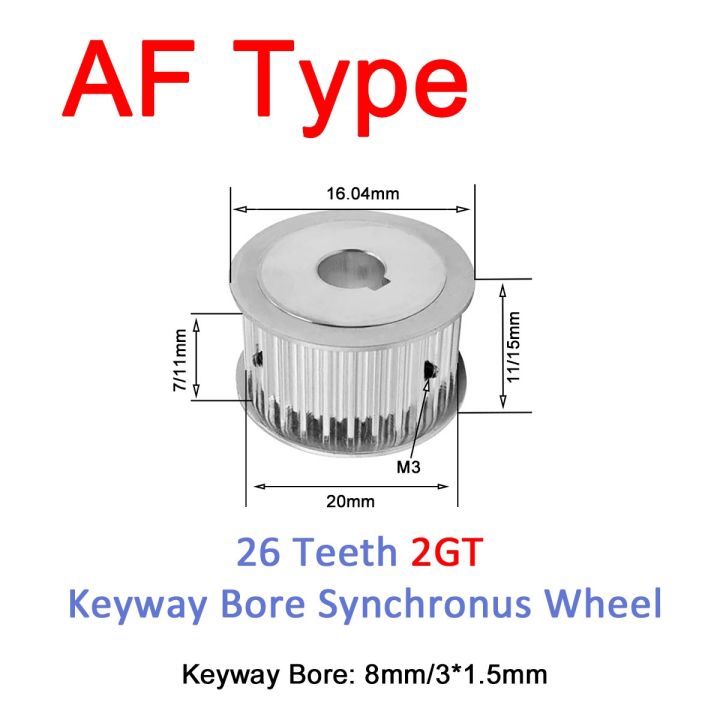 (RUIO) 1Pc 26 Teeth 2GT GT2 Timing Pulley AF Type Bore 8mm Keyway ...