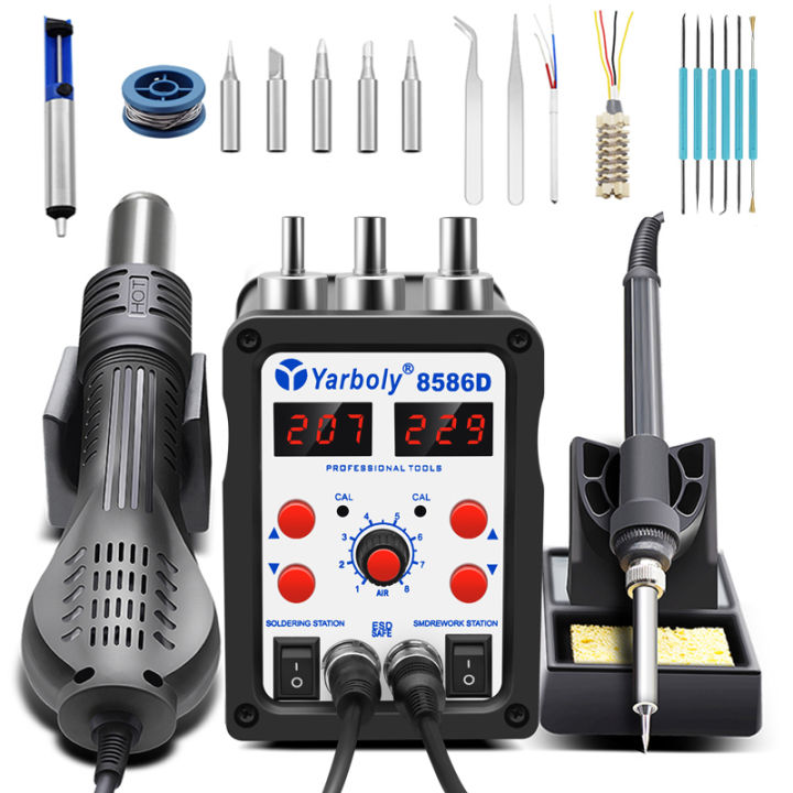 Yarboly หัวแร้งบัดกรี8586D และเครื่องเป่าลมร้อนพร้อมระบบควบคุมอุณหภูมิ ...