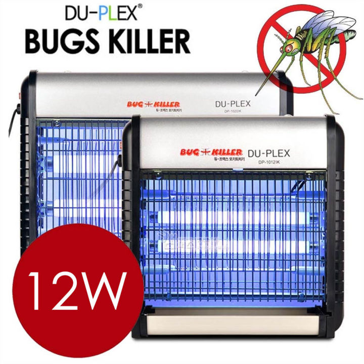 Duplex Korea 1012IK Bug Zapper Mosquito Killer Catcher Trap Eliminator ...