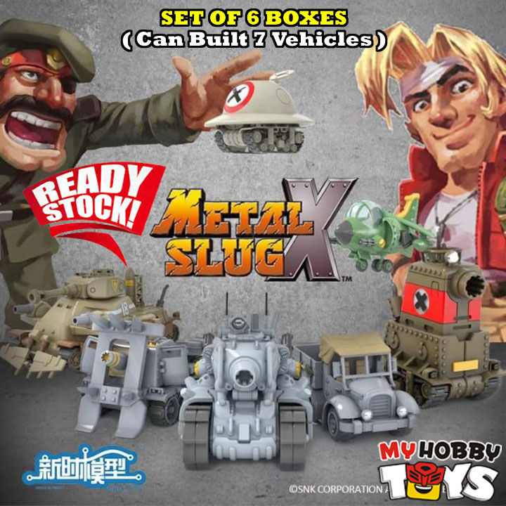 Shinji Model kit - Metal Slug X Mecha Set : 6-in-1 Assort Boxes Plastic ...