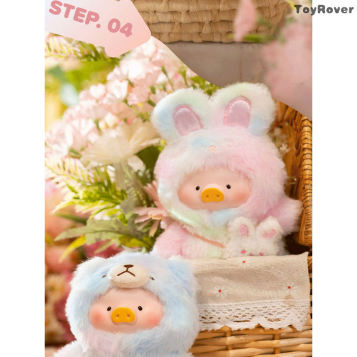 [Special Flash Sale] MINISO Canned Pig LuLu Series Cozy Time Blind ...
