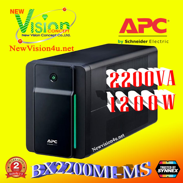 APC BX2200MI-MS 1200WATT, 2200VA Back-UPS Universal Sockets / +3 Year ...