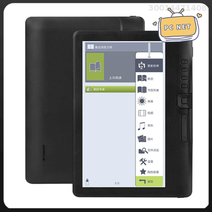 Portable E-book Reader 7 inch Multifunctional E-reader 8GB Memory ...