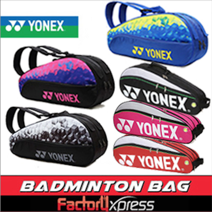 Yonex Badminton bag/Badminton Racket/Badminton Backpack/Tennis bag ...