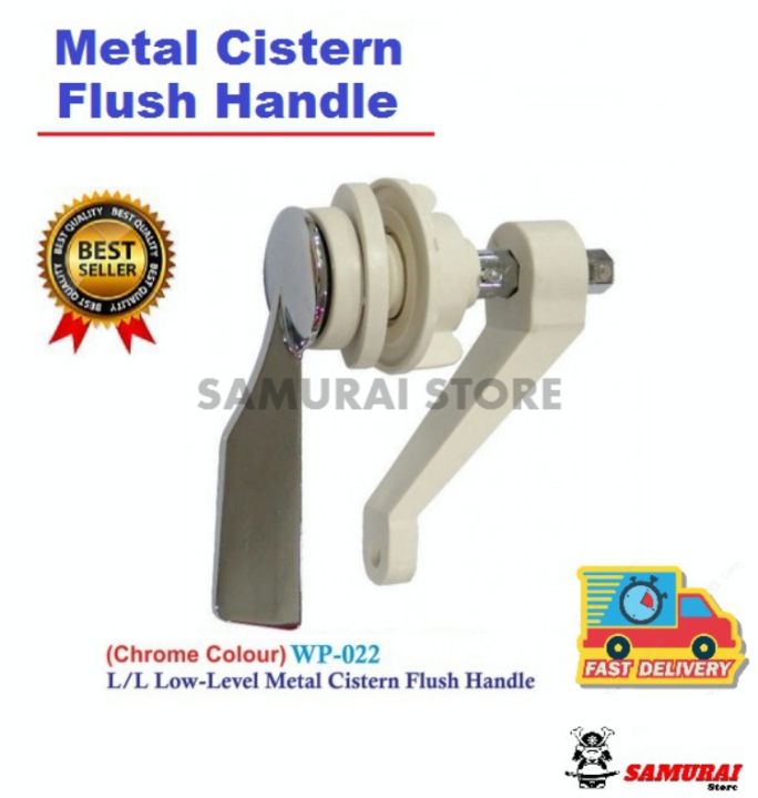 Toilet Low Level Cistern Plastic PVC Flush Handle / Metal Cistern Flush ...