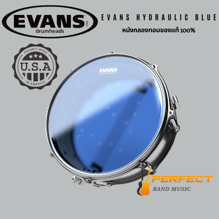 Evans Hydraulic Blue หนังกลอง Evans Hydraulic Blue หนังกลองทอมของแท้ ...